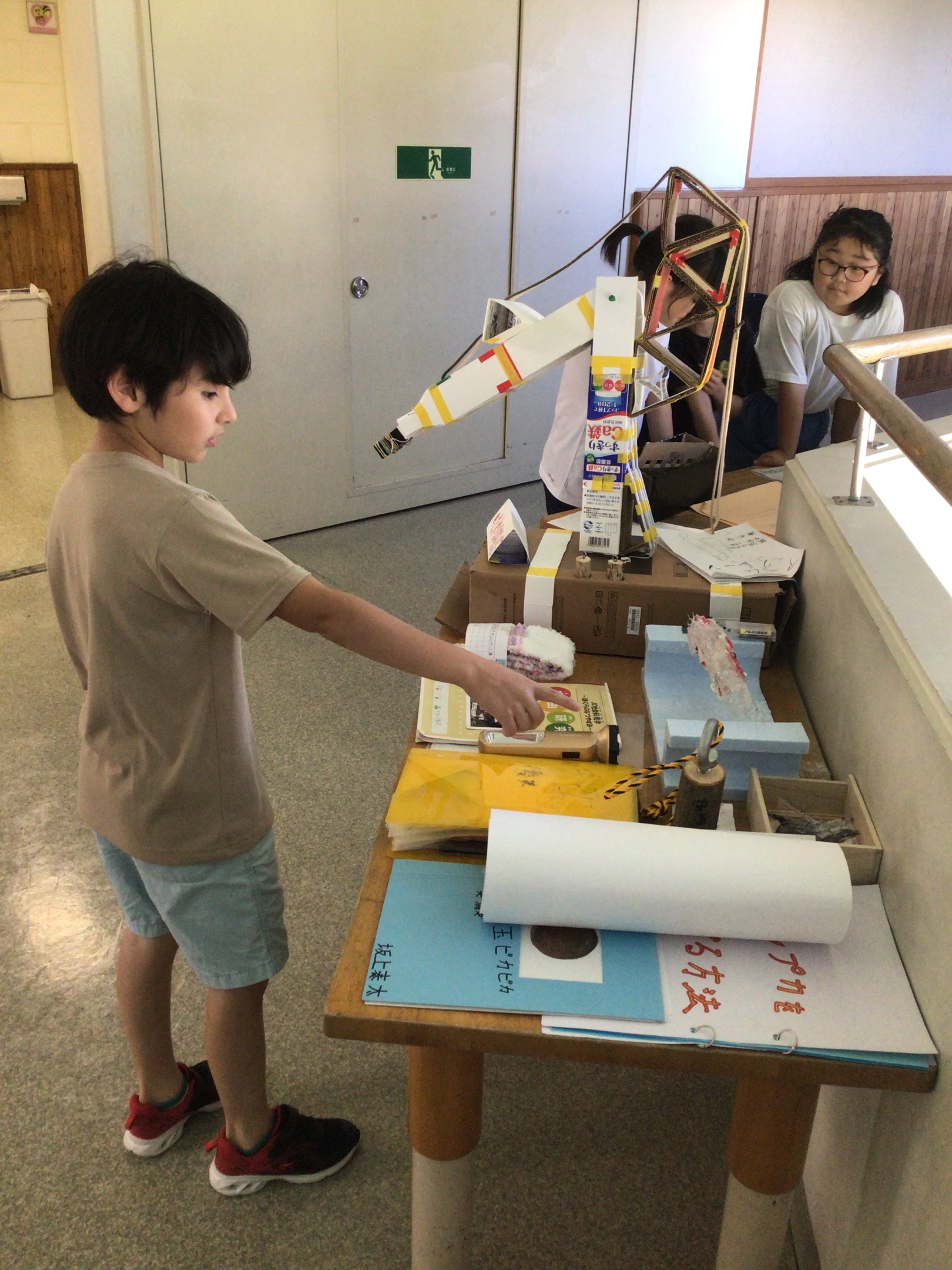 自由研究作品のがんばり and かまきりブーム到来！？: 岩見沢市立くりさわ学舎ブログ